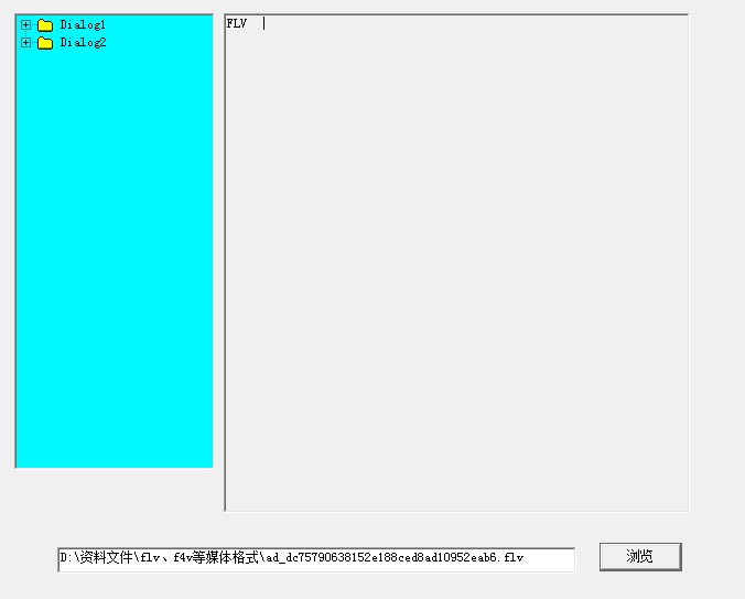 Mfc编程中如何在edit Control 中显示文件的全部内容??? Csdn社区