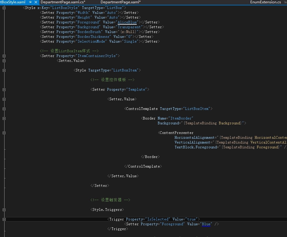 Wpf 里面关于删除 Listbox 里面某一项的问题 Csdn社区 0691