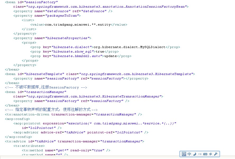 Error creating bean with name 'userController': Injection of autowired ... Error creating bean with name 'userController': Injection of autowired ...