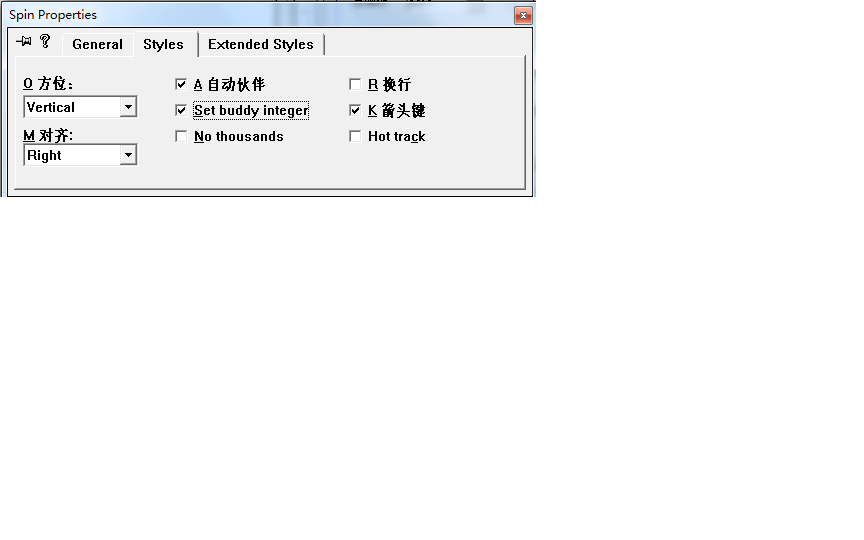 Mfc如何实现spin控件和edit控件合用实现edit控件中数字的增减 Csdn社区 1918