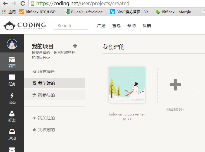 页面跳转的同时如何保持部分内容不重新加载？ Csdn社区 