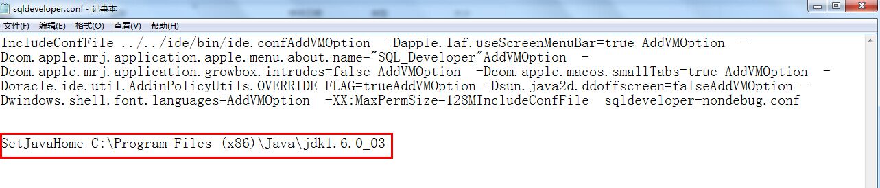 Oracle安装过程中sql Developer选择jdk路径出问题修改问题 Csdn社区