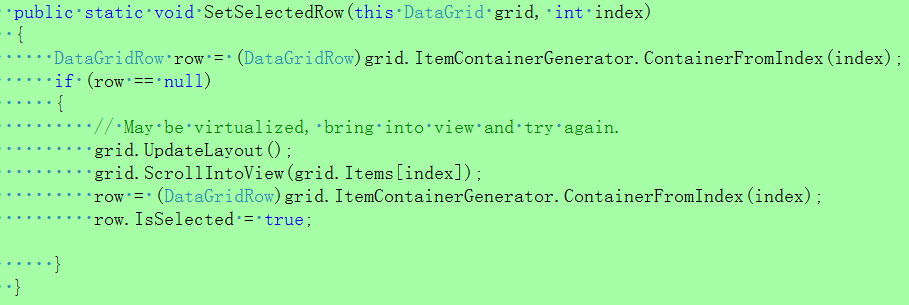 Wpf Datagrid如何用代码实现选中某一行 Csdn社区 