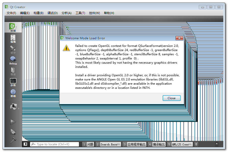 Qt Create 312 安装后,欢迎界面提示 Failed To Create Opengl Context For Format”错误 Csdn社区
