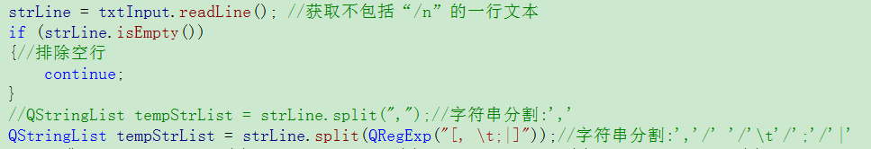 Qt字符串分割split或正则表达式 Csdn社区
