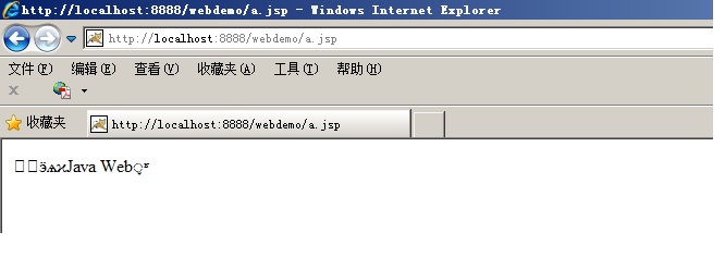 Jsp页面使用utf 8编码,网页中文显示乱码,怎么办? Csdn社区