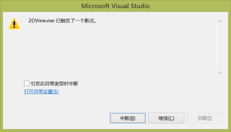 获取qlistview被选中的index Csdn社区 5148