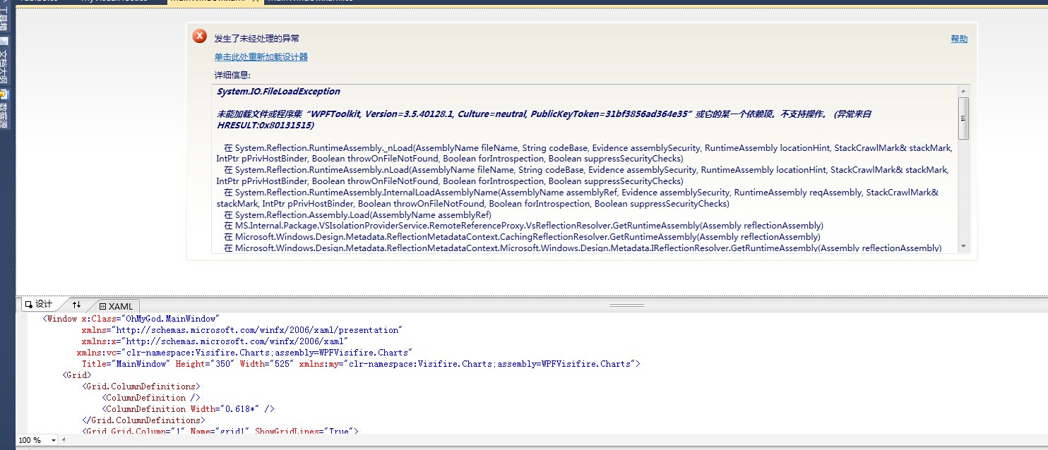 Wpf Toolkit 显示未能加载文件或程序集wpftoolkit Csdn社区