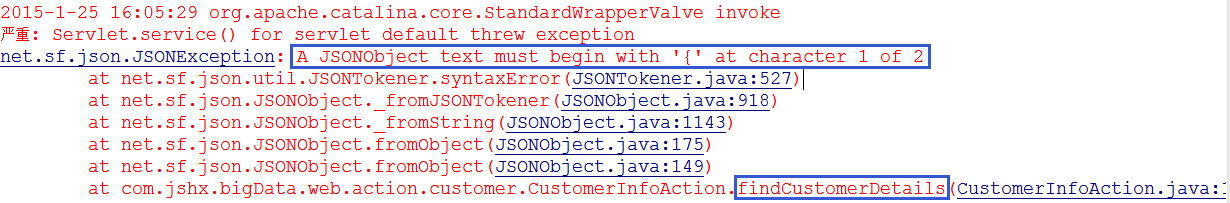 Jsonexception A Jsonobject Text Must Begin With At Character 1 Of 2 Csdn社区