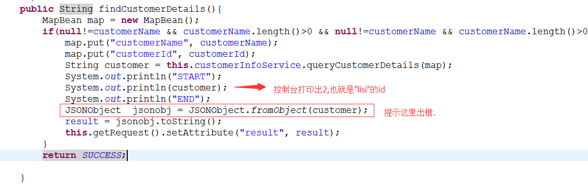 Jsonexception A Jsonobject Text Must Begin With At Character 1 Of 2 Csdn社区