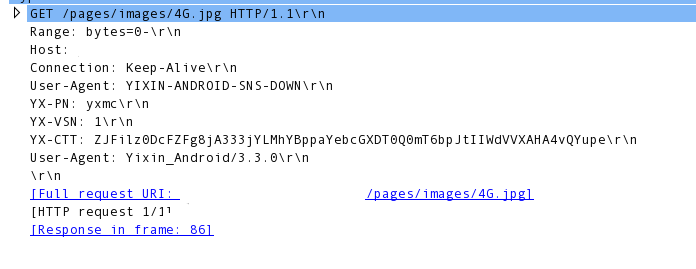 Error 400 The Request Has An Invalid Header Name Csdn社区 0566