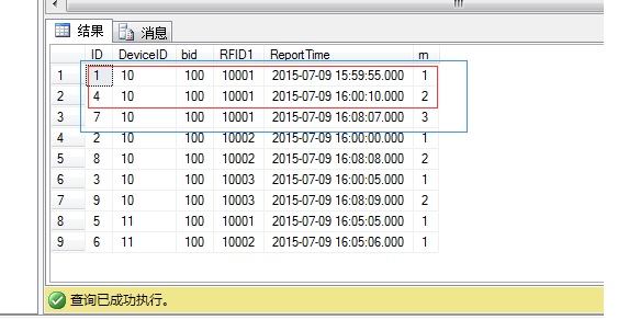 Sqlserver 如何筛选两条记录采集时间差在1分钟以内的,查询的时候只取一条 Csdn社区
