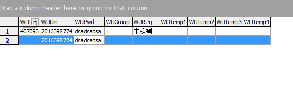 Sqlite防止数据重复插入。。 Csdn社区