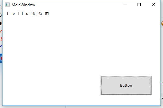 Vs2010 Wpf Textblock怎么设置字间距 Csdn社区