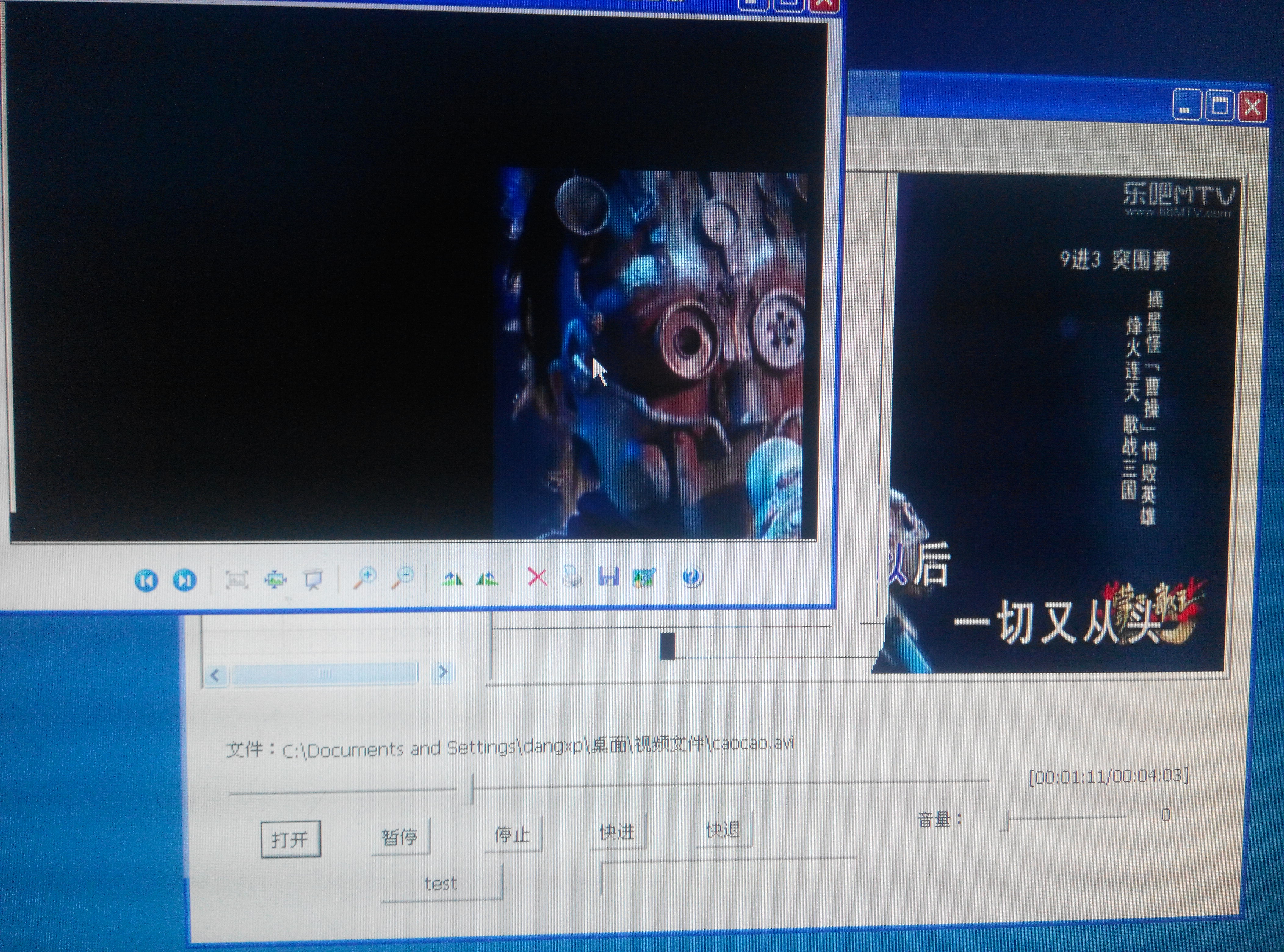 使用mfc的 Picture Control 播放视频 ,被覆盖后不能显示 Csdn社区 4041