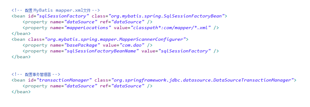No Qualifying Bean Of Type [com Daoermapper] Found For Dependency Csdn社区