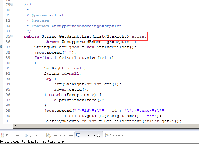 List 转换成 自定义类时报错:javautilhashmap Cannot Be Cast To Comsunpaentityadmin Csdn社区