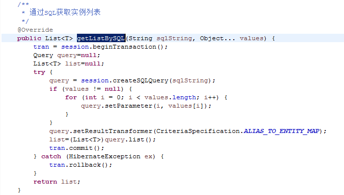 List 转换成 自定义类时报错:javautilhashmap Cannot Be Cast To Comsunpaentityadmin Csdn社区