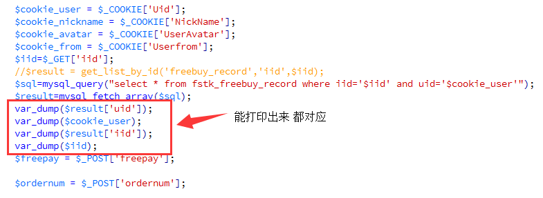 Sql语句 Update 需要两个条件 该怎么写 Csdn社区 