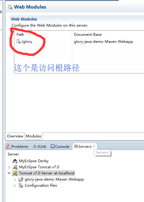 警告 Setcontextpropertiesrule Context Setting Property Source To Orgeclips Csdn社区 8273