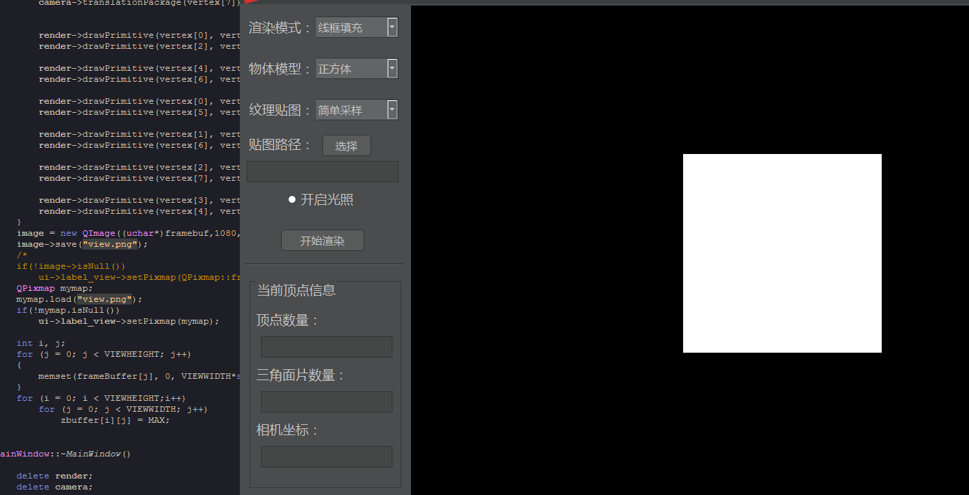 Qlabel不能正常显示qpixmap Csdn社区