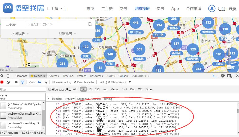 急！百度地图点聚合按区域分组怎么实现？？ Csdn社区 