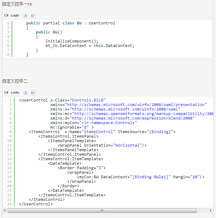 Wpf 自定义控件之间的数据传值 Csdn社区
