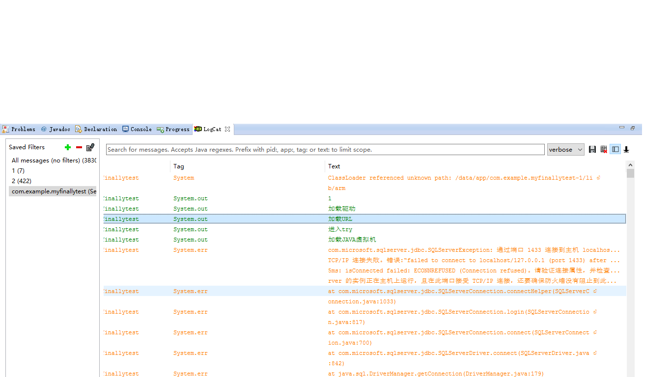 请验证连接属性，并检查 Sql Server 的实例正在主机上运行， 且在此端口接受 Tcpip 连接，还要确保防火墙没有阻止到此端口的 Tcp 连接 Csdn社区