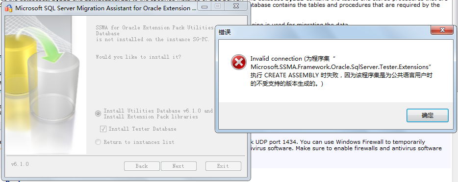 Ssma 61 迁移oracle数据至sqlserver提示错误 :error Occured While Collecting Data Csdn社区