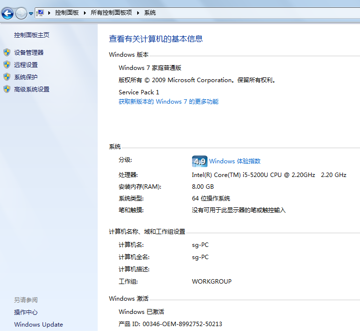 Ssma 61 迁移oracle数据至sqlserver提示错误 :error Occured While Collecting Data Csdn社区