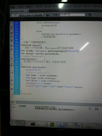为什么alert的弹窗无法弹出 Csdn社区 