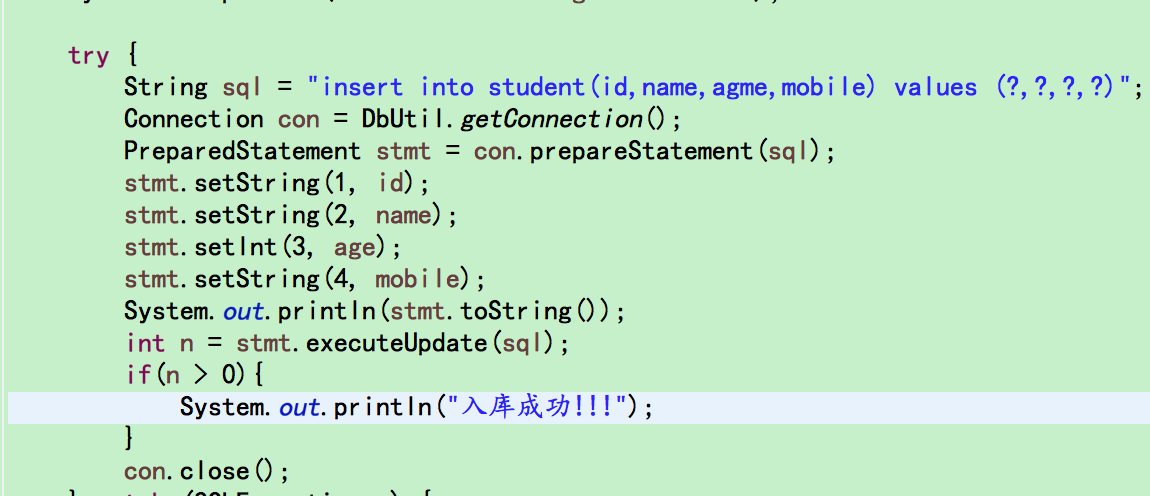 Commysqljdbcexceptionsjdbc4mysqlsyntaxerrorexception的异常 Csdn社区