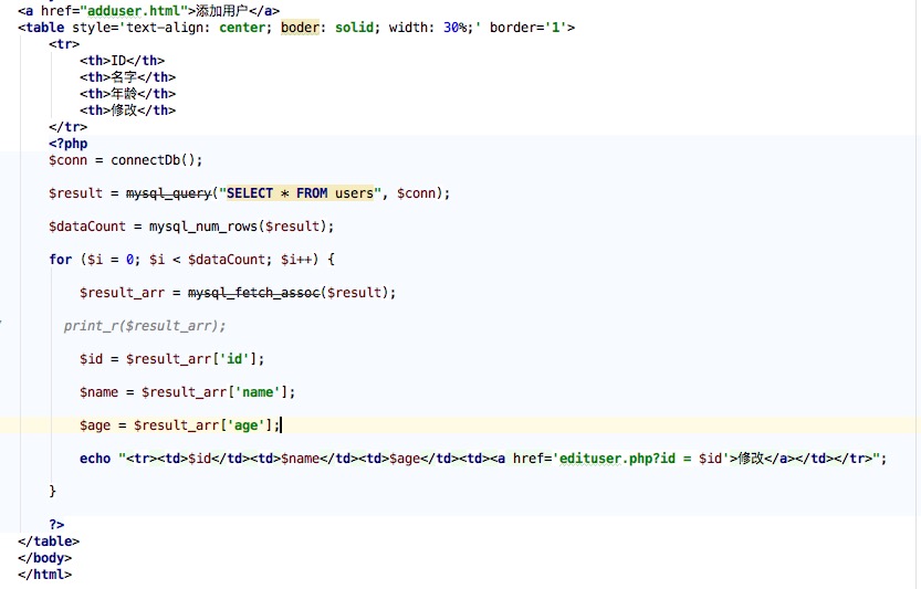 Php Get方式提交获取不到值 Csdn社区 