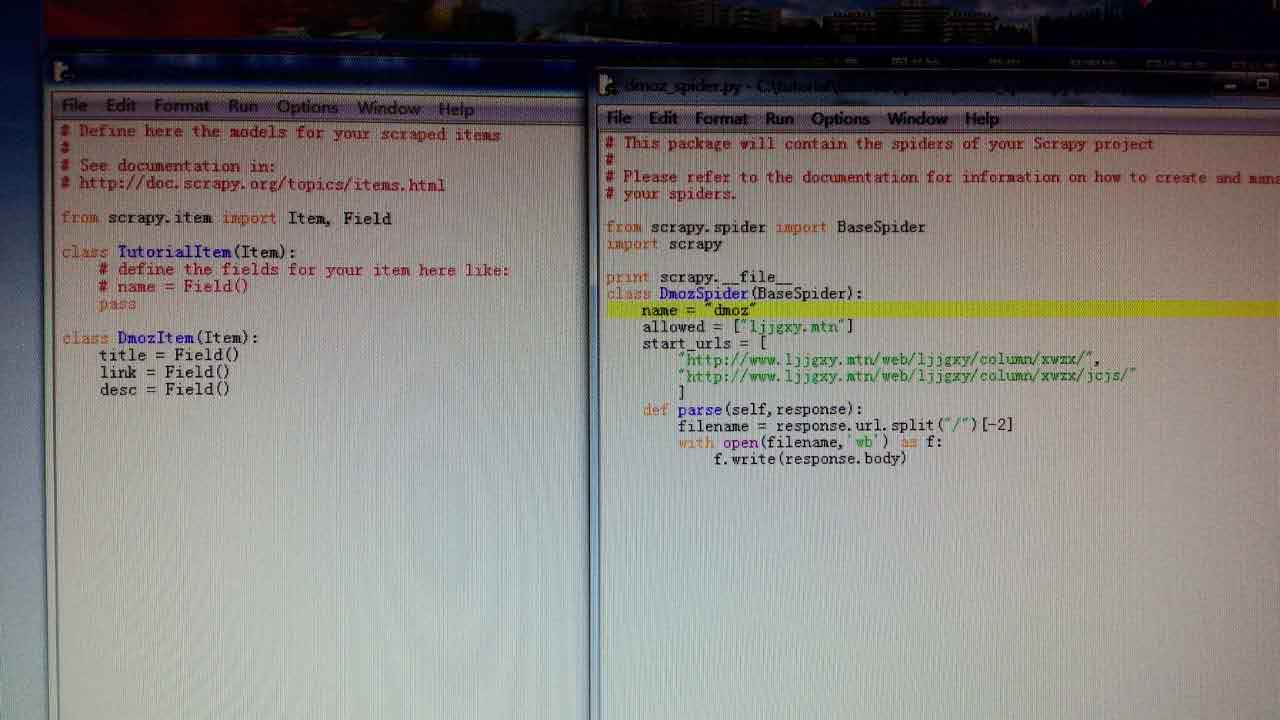 Scrapy中response Object Has No Attribute Xpath Csdn社区