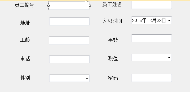 将字符串转换为 Smalldatetime 数据类型时失败 Csdn社区