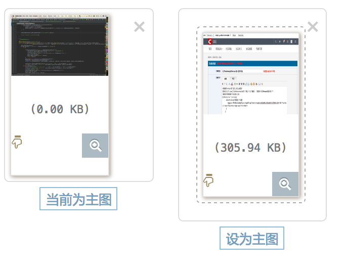 关于bootstrap的fileinput图片显示问题 Csdn社区