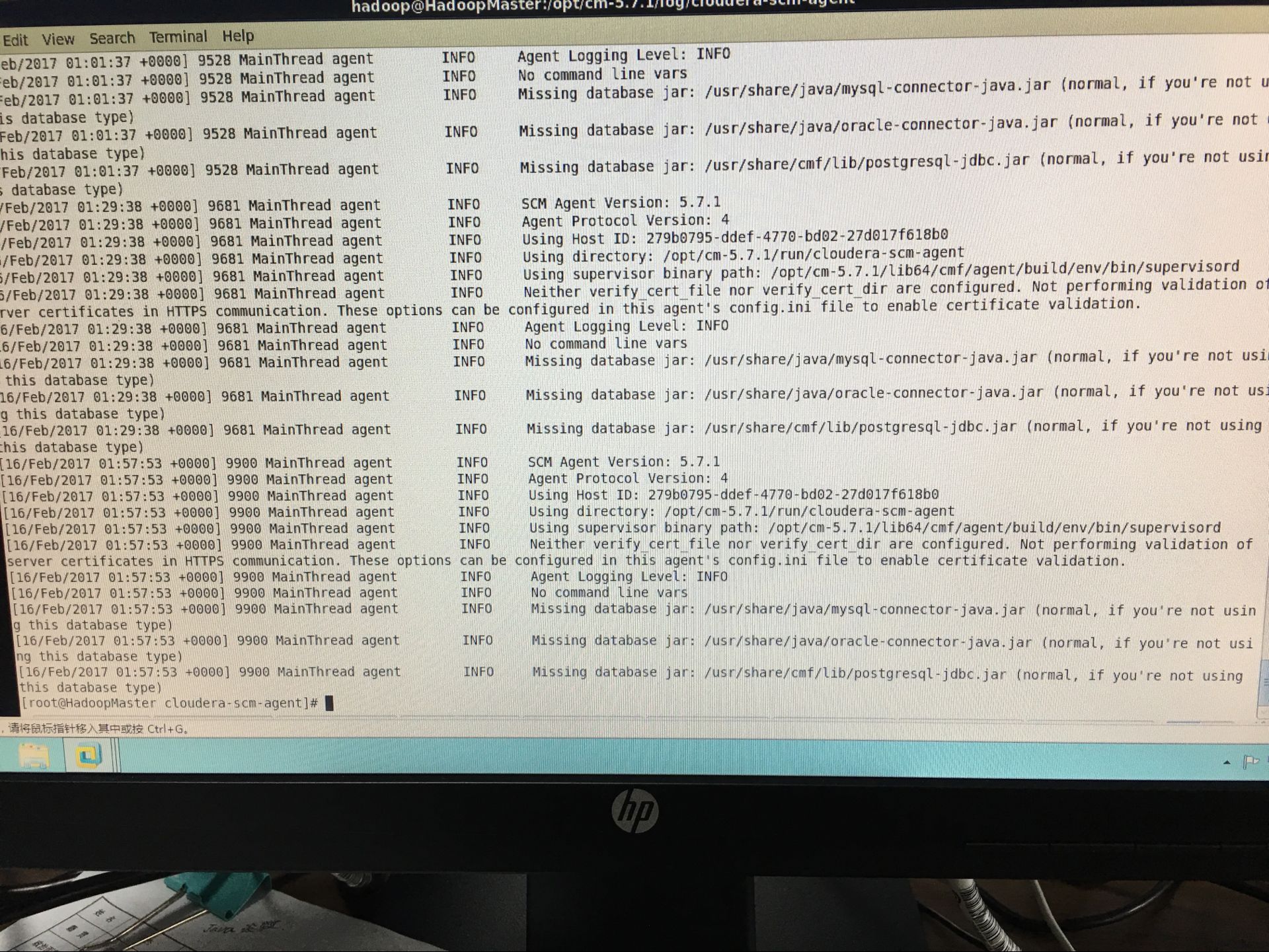 Cloudera Scm Agent服务启动成功但是服务列表里面查询不到,71807182端口web页打不开 Csdn社区
