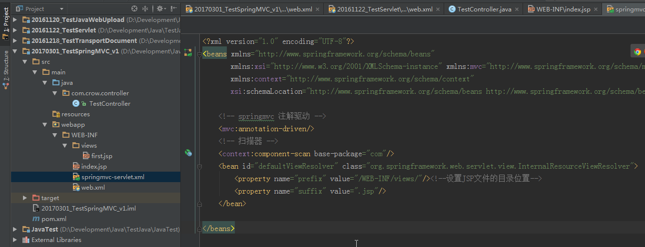Idea使用springmvc无法访问jsp页面 Csdn社区