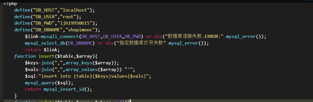 Xampp使用mysql数据库，为什么连接不上 Csdn社区 
