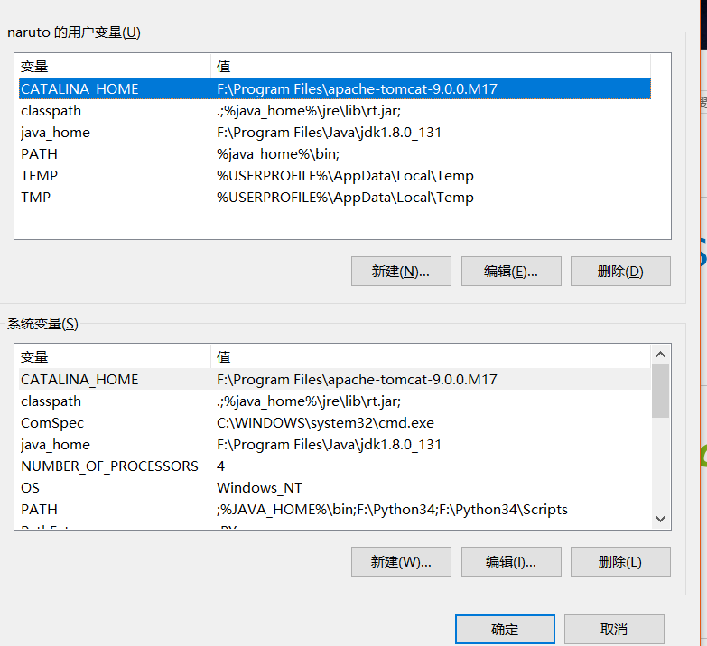 Dos命令里 输入java Version 不能显示jdk版本信息是为啥啊 Csdn社区 5093