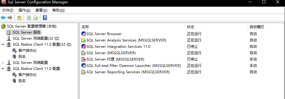 Cannot Create Poolableconnectionfactory(通过端口 1433 连接到主机 Localhost 的 Tcpip 连接失败) Csdn社区