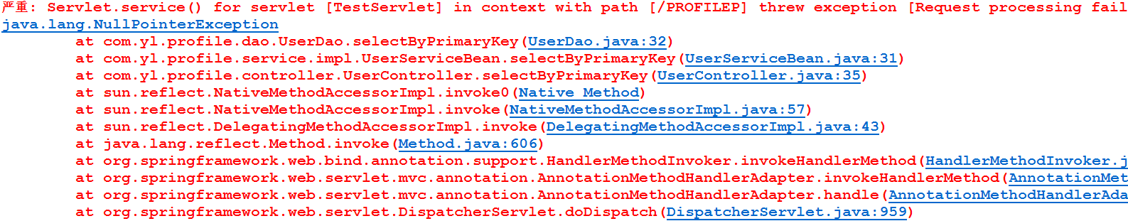 Spring Mybatis整合，注入sqlsessiontemplate为空 Csdn社区 