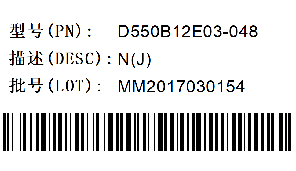 C新手求教关于zxing生成的code128密度尺寸设置 Csdn社区 