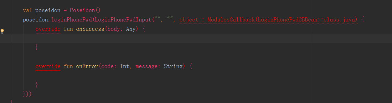 Kotlin错误：one Type Argument Expected For Class Xxx Defined In Comxxxx Csdn社区 