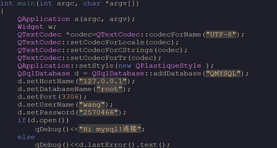 Qt连接mysql数据库连接不上 Csdn社区 9691