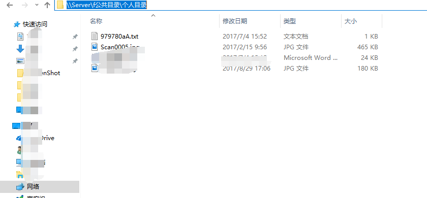 关于sql发邮件添加附件的问题 Csdn社区 8010