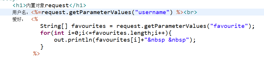 Tomcat访问刚做好的jsp页面时报错:type Mismatch Cannot Convert From String To String Csdn社区
