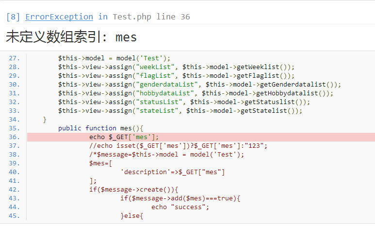 Thinkphp未定义数组索引 Csdn社区 