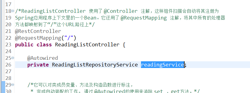 自学springboot启动之后报error Creating Bean With Name Readingservice Injection Of Au Csdn社区