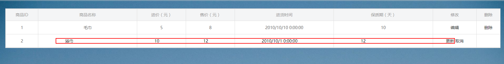 无法将类型为“systemwebuiwebcontrolsdatacontrollinkbutton”的对象强制转换为类型 Csdn社区